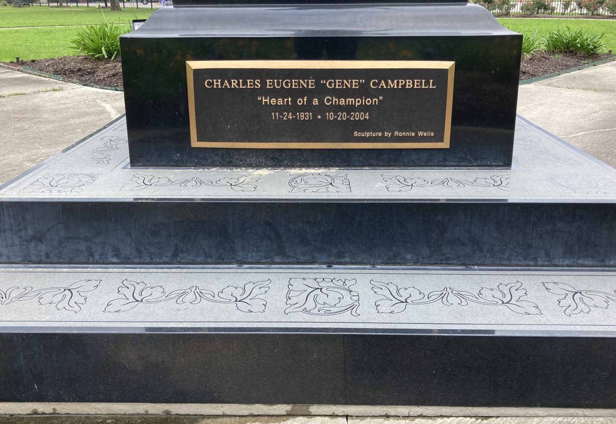 Gene Campbell Sports Park - Montgomery County Precinct 1 | Commissioner ...